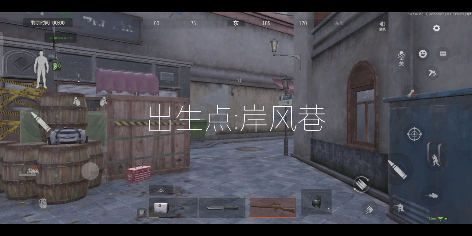 【暗区0资产挑战】第一季第16集～两弹一雷肥肥50万