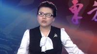 管理的本质 第31集 如何制定企业目标具体实施计划?有哪些细节需要...