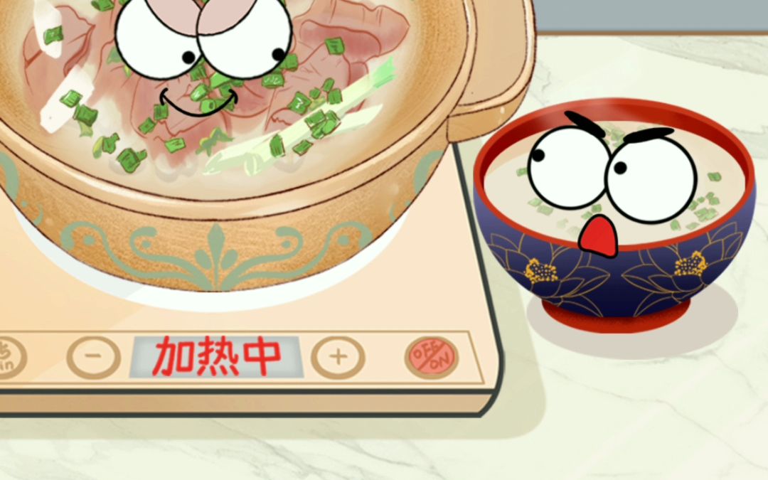 肉汤和肉谁更有营养