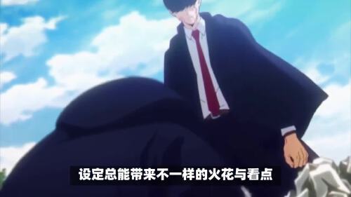 动漫中的双男主:从竞争到合作,演绎友情与热血