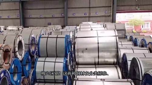 1010钢与Q235钢大比拼!谁才是真正的性能王者?