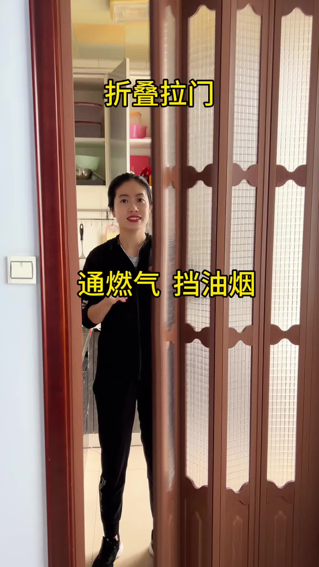 折叠门 pvc折叠门 推拉门 移门 隐形折叠门 折叠拉门 折叠门 pvc折叠门 ...