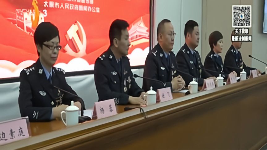 我市召开公安机关英模典型先进事迹发布会