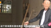 一楼住宅房屋违改经营门面!引临街业主不满,物业说法让人意外