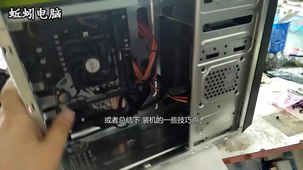 大神也值得一看!组装电脑主机一些技巧,可以看看