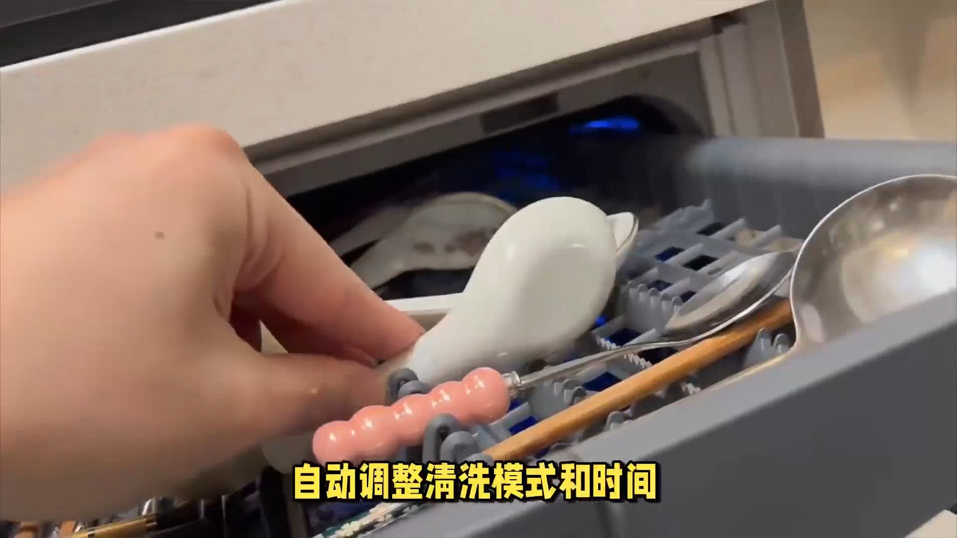 使用感受:西门子 SJ65ZX00MC 洗碗机的便捷厨房助手体验