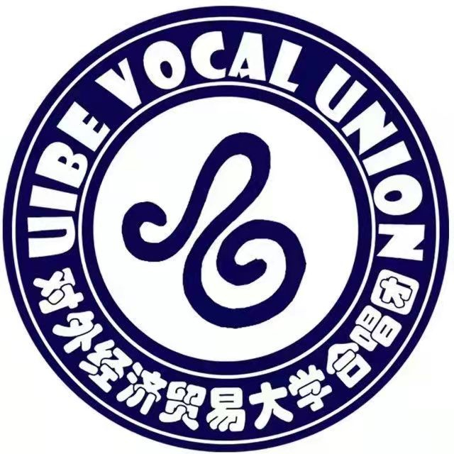 UVU贸大合唱团 