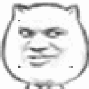 ChAoSDeMoN 
