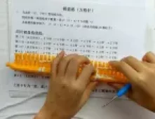 密齿编织器-方格针棋盘格围巾中文视频教程