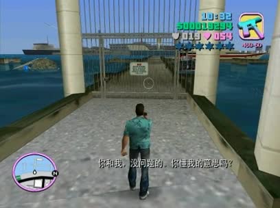 (高清)侠盗飞车罪恶都市任务速通:第四期,从抢坦克到救兰斯