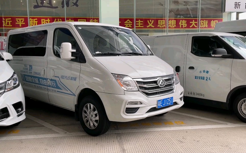 大通V80新版的Amt 自动档到底好不好开?这个亲测给你答案