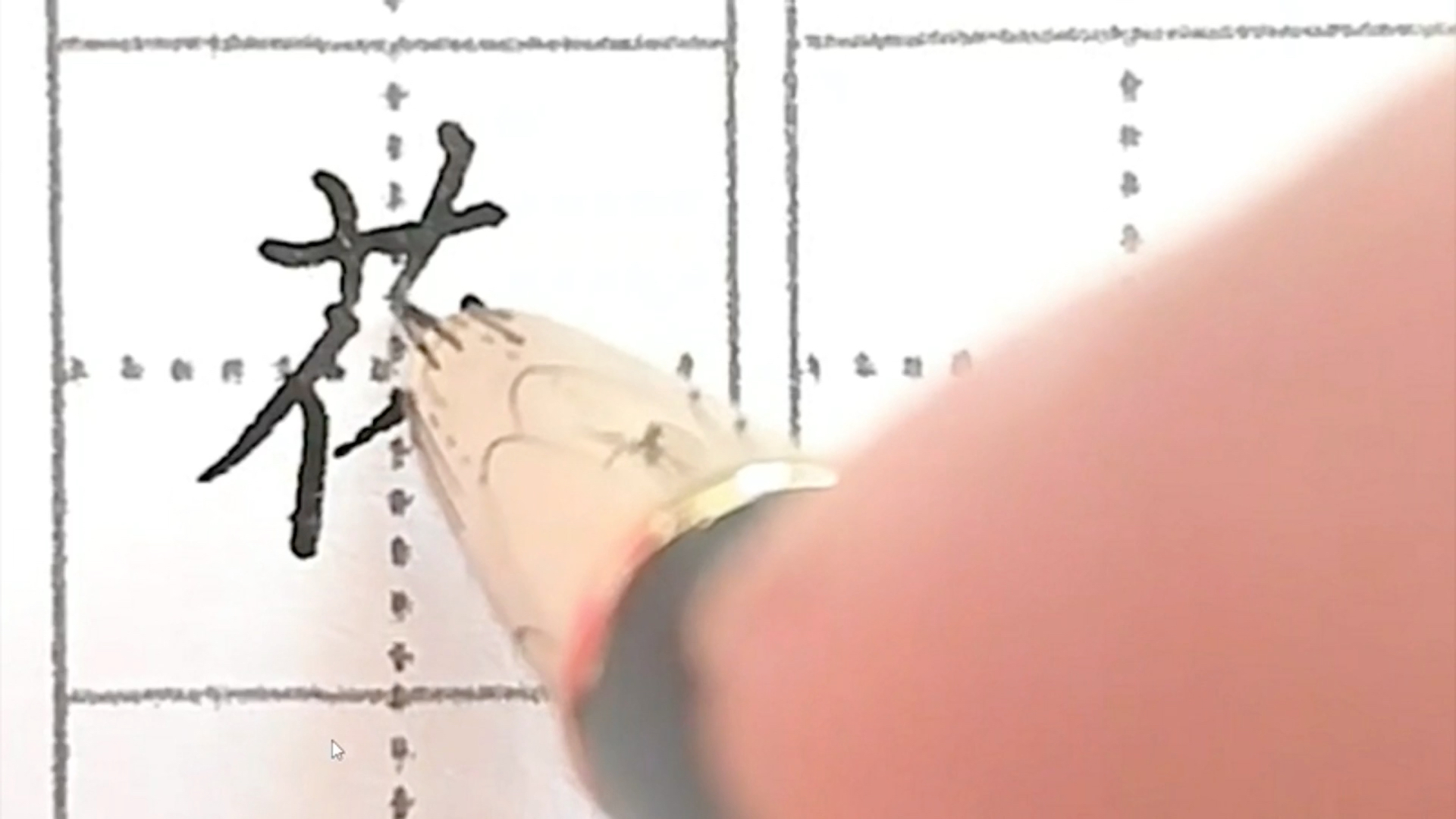 转:广西空中课堂小学一年级语文春夏秋冬2