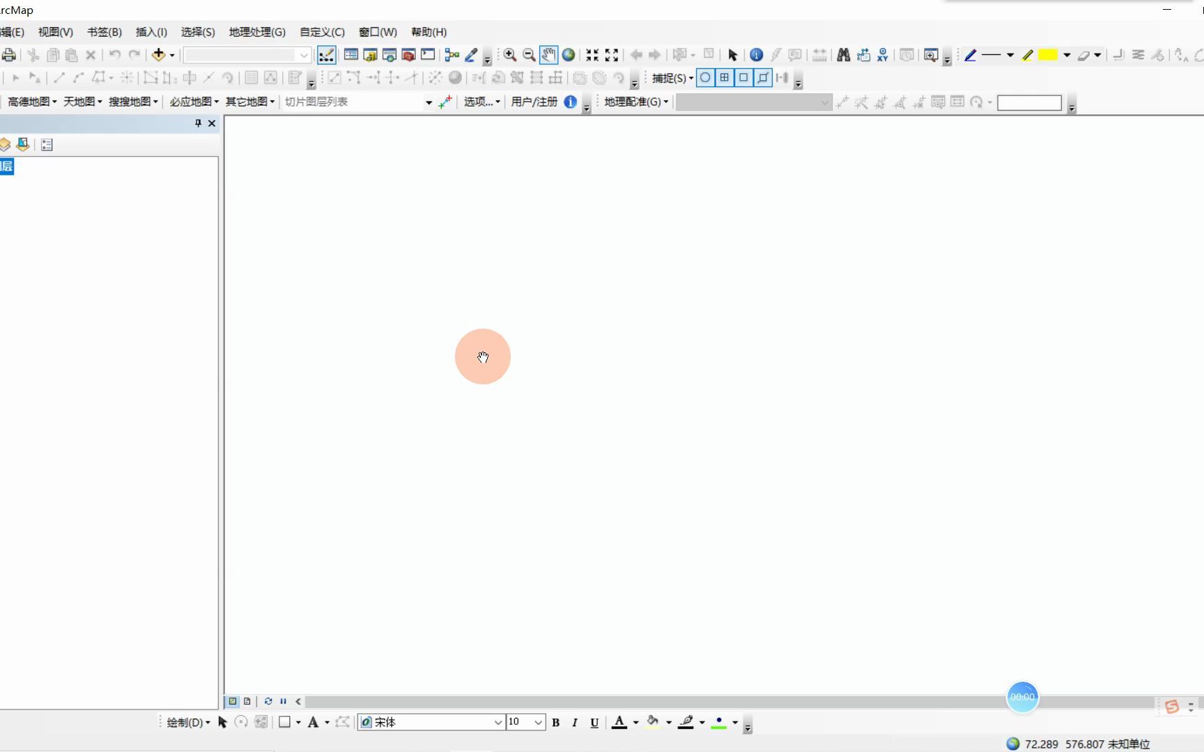 基于ArcGIS的时空地理加权回归及其趋势面分析
