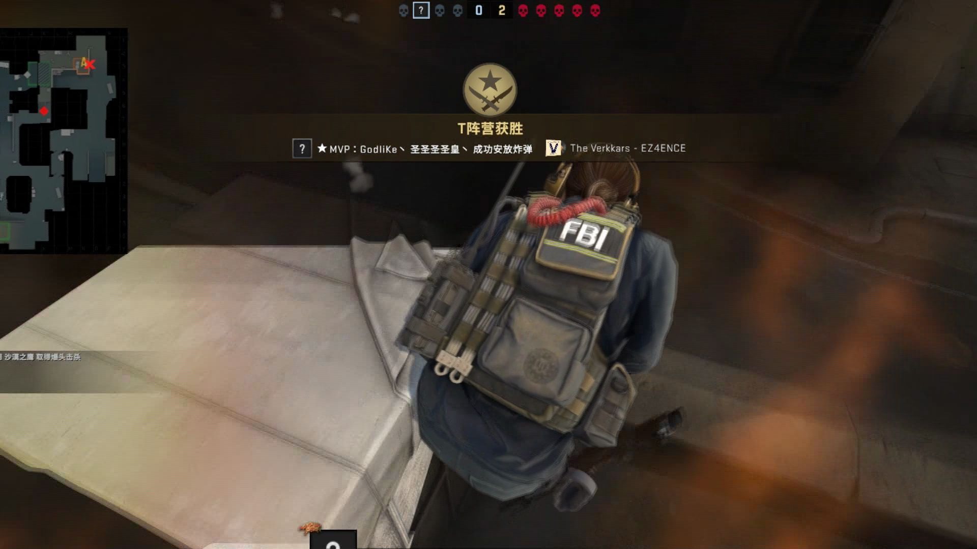 【CS】炸弹:我让你拆我了吗!