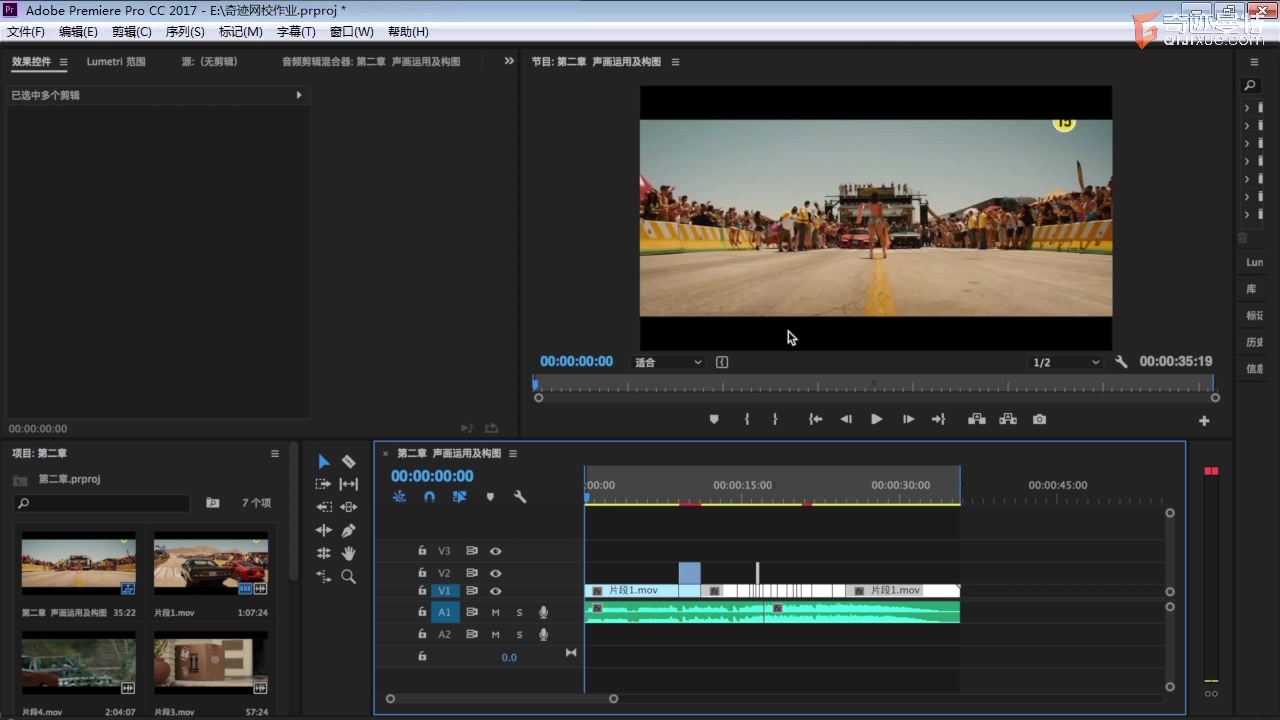 pr和ps的互通协作