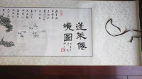 第一次临摹工笔山水画,感觉非常累!界画不容易。不过,还是完美地画...