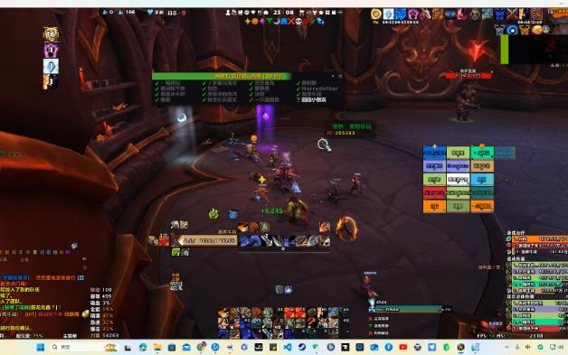 魔兽世界国服-11.0前夕-亚贝鲁斯团本成就-物品在运输过程中可能碎裂