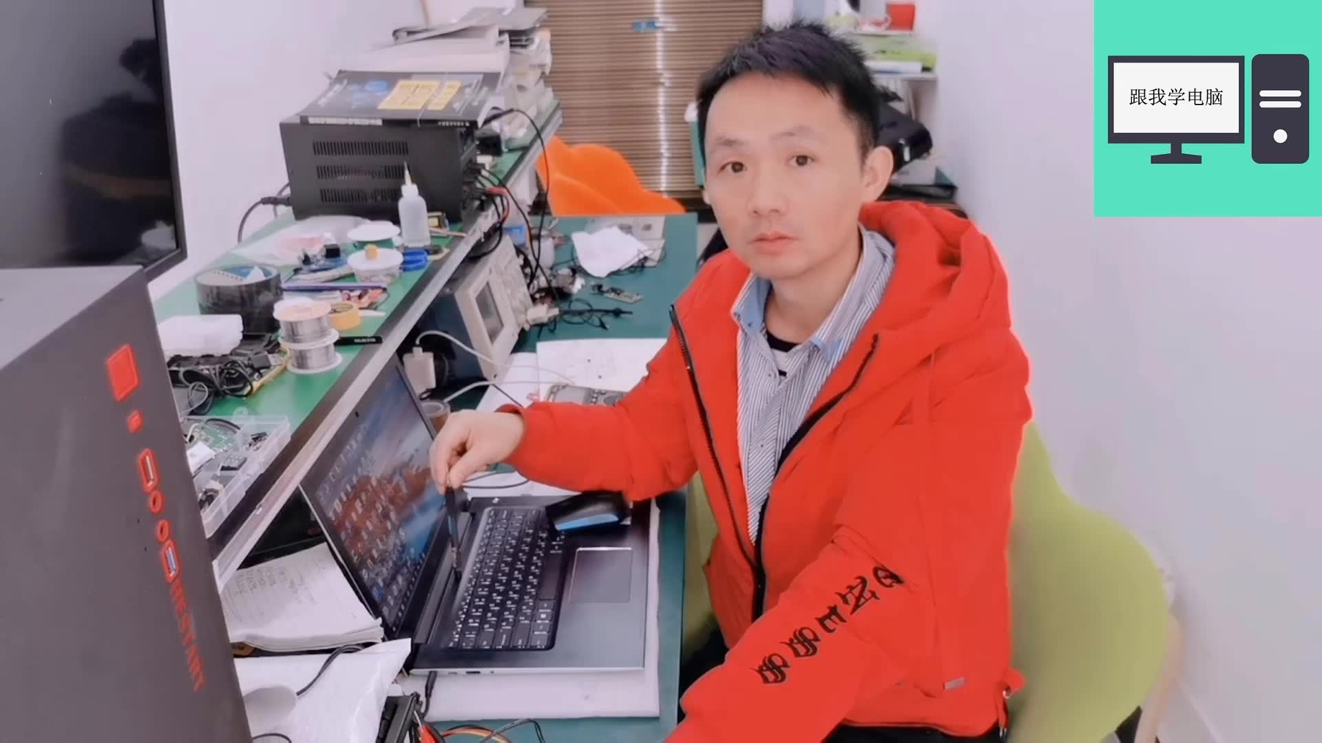 技嘉H61主板断电,工程师教你实用的一招自已解决,学维修一定用得上