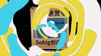最知名的6次电脑病毒攻击