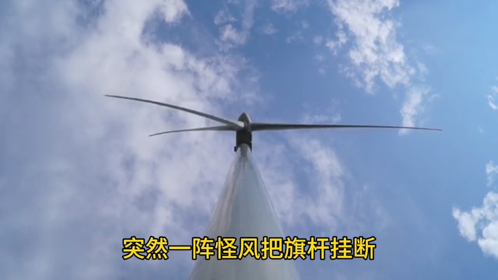 《封神榜》封神第二部看点之邓婵玉(四) 神仙世界里唯一一个贪淫好色...