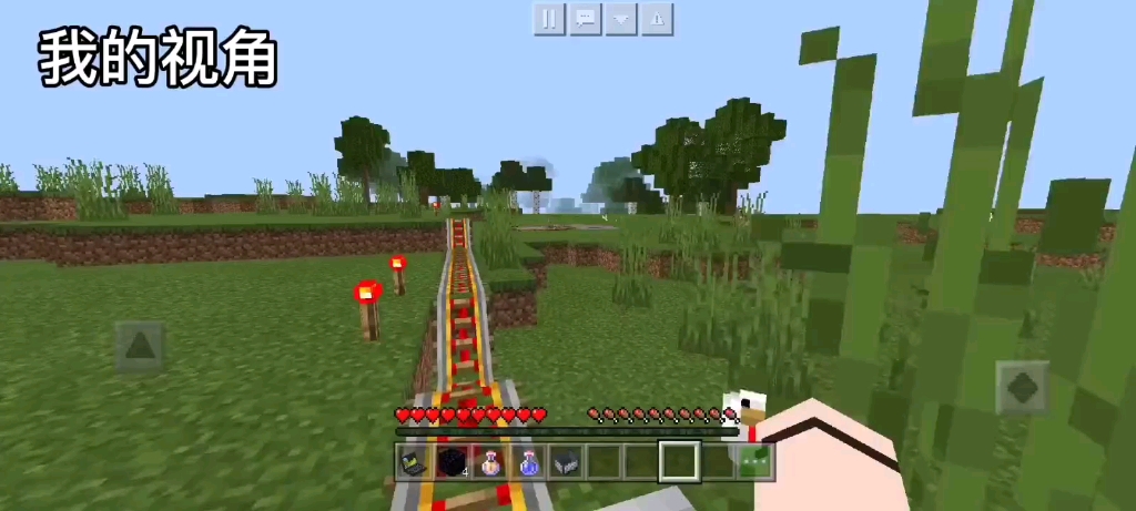 我的世界:上次我逃离了清华,这次他还要抓我,赶紧做矿车逃跑!