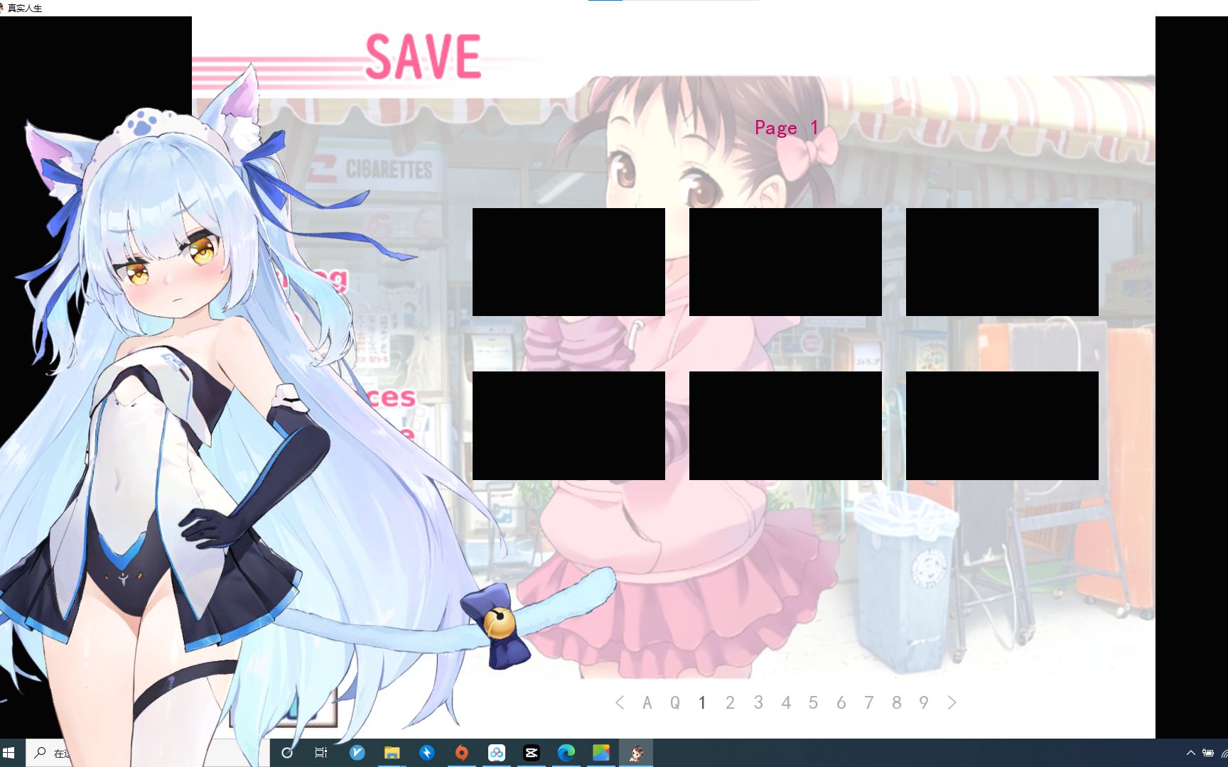 【RPG+SLG+GAL(安卓+PC)】小合集