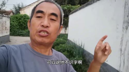 不简单真是不简单,一天学都没上过的农村大叔,发明创造特别厉害