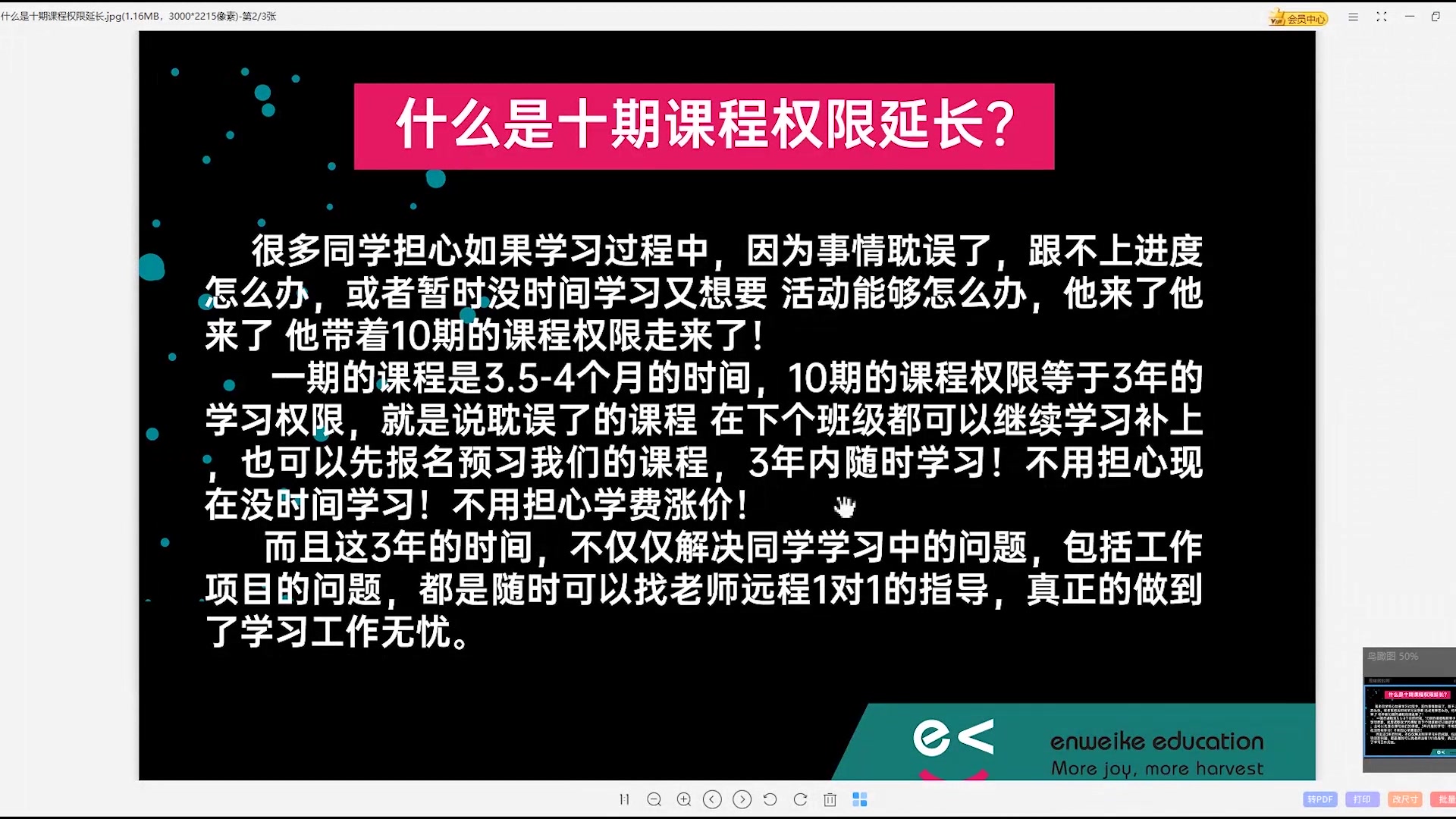 【3dmax零基础】小白入门到大神全套课程