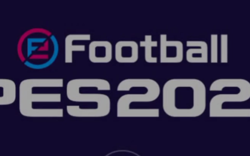 再见实况足球2021,再见了,我们的记忆!