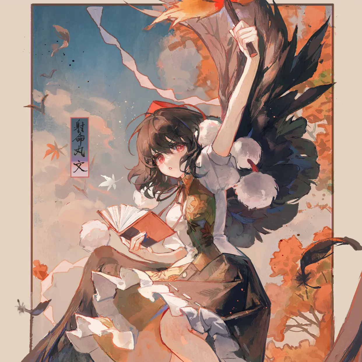 热爱报纸君 