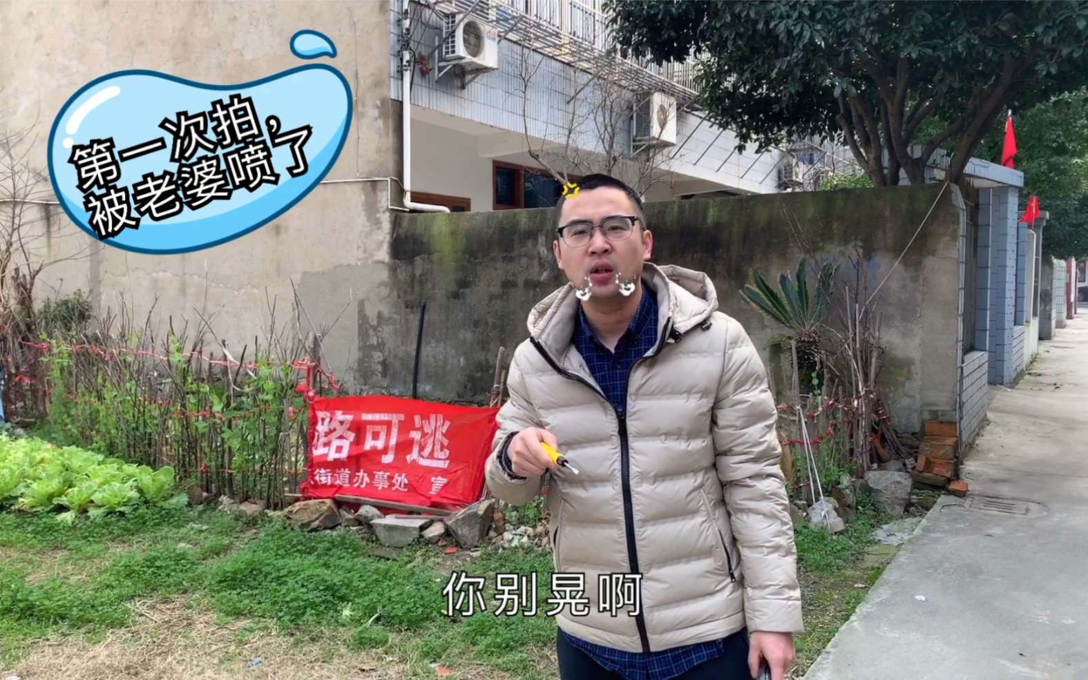 如何给老婆的卡罗拉更换后视镜转向灯