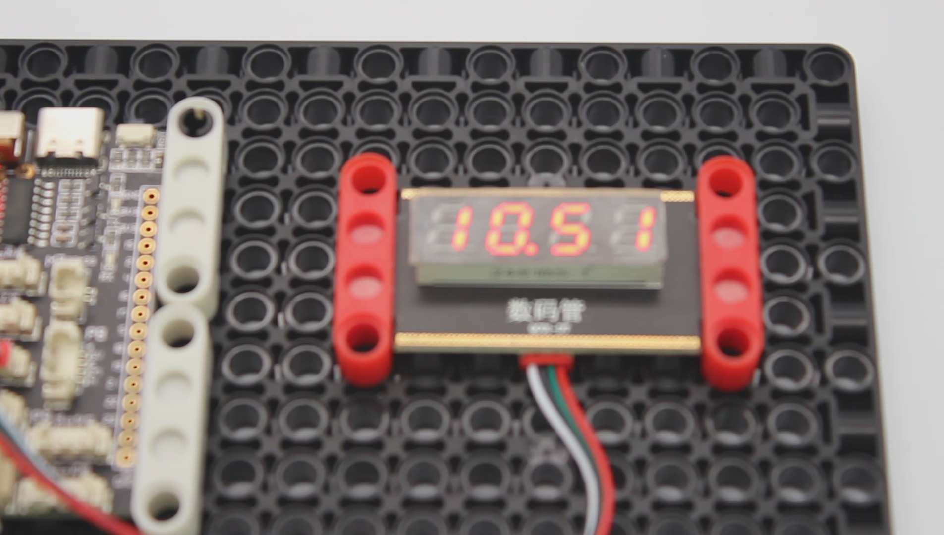 Arduino Mixly Scratch编程数码管时钟 齐护机器人编程Steam基础课件...