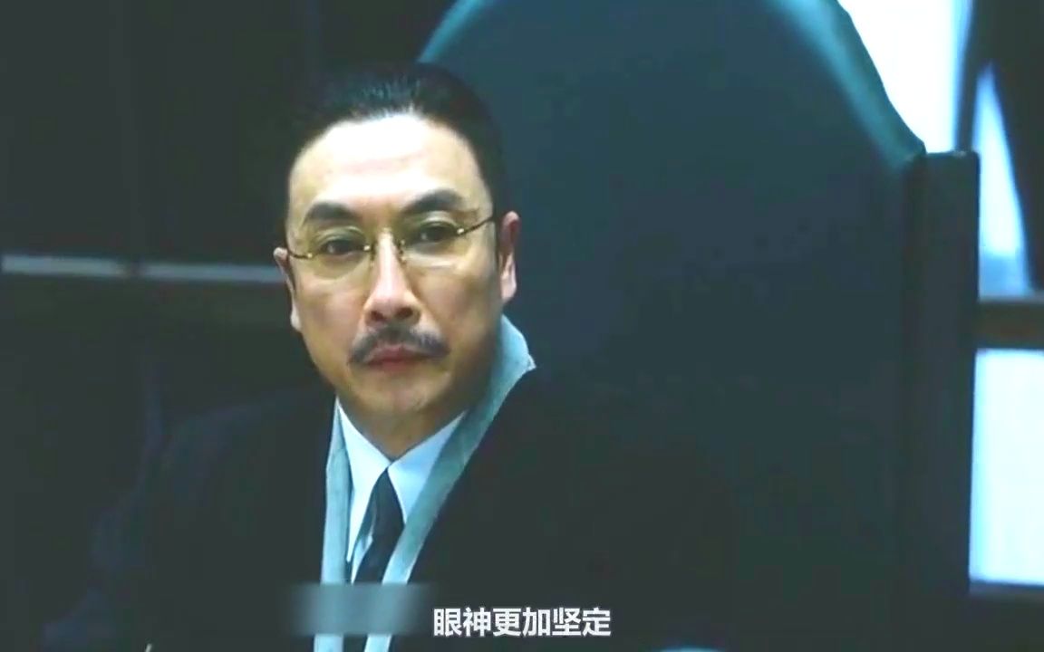 中国法官舌战“十大强国”将日本战犯打入十八层地狱《东京审判》