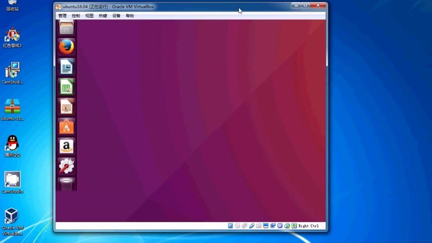 5.Virtualbox安装Ubuntu16.04及增强功能
