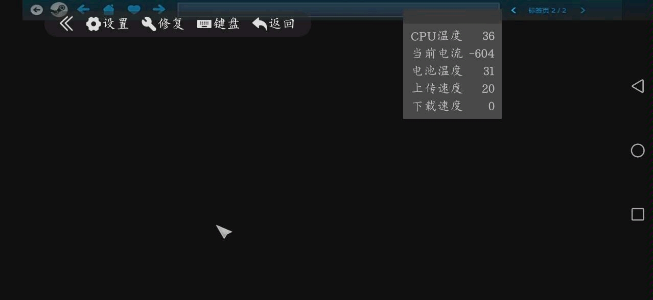 steam里的游戏不是存在云端,而是安装在本地电脑?