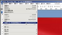 如何缩小图片的体积,控制再200KB内