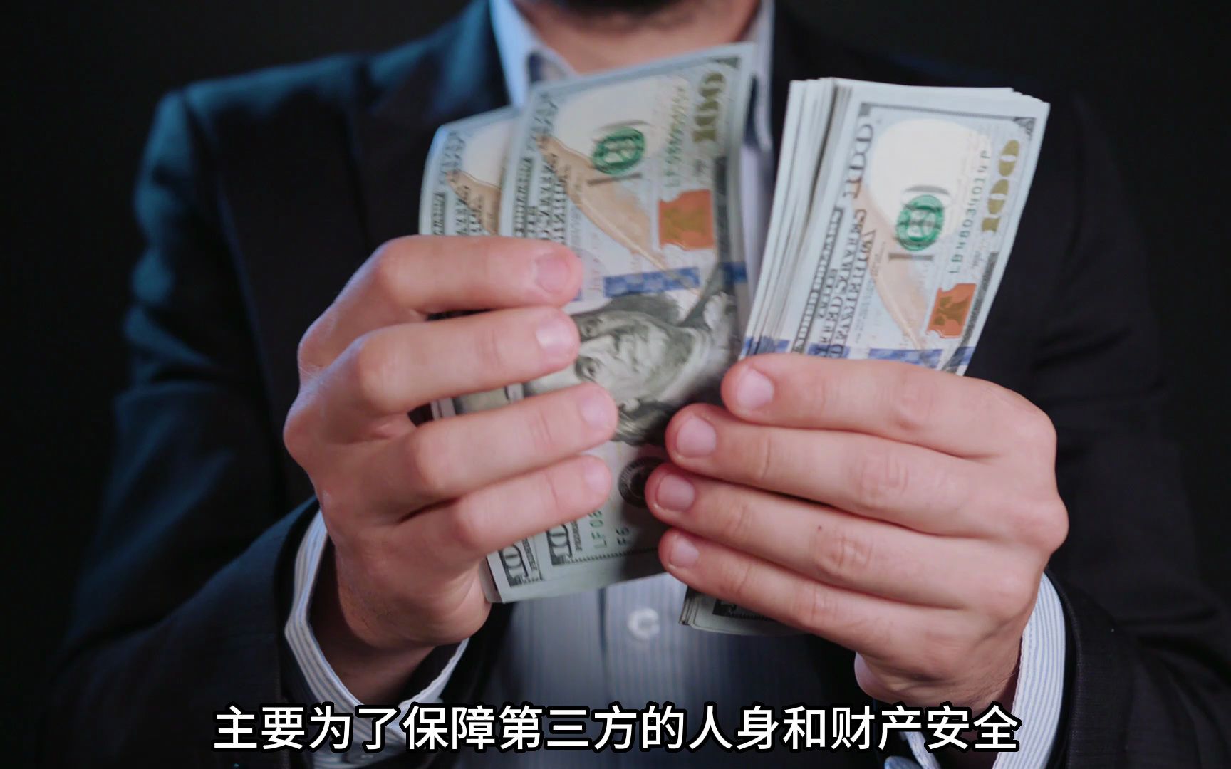 怎么查询车辆交强险到期时间?