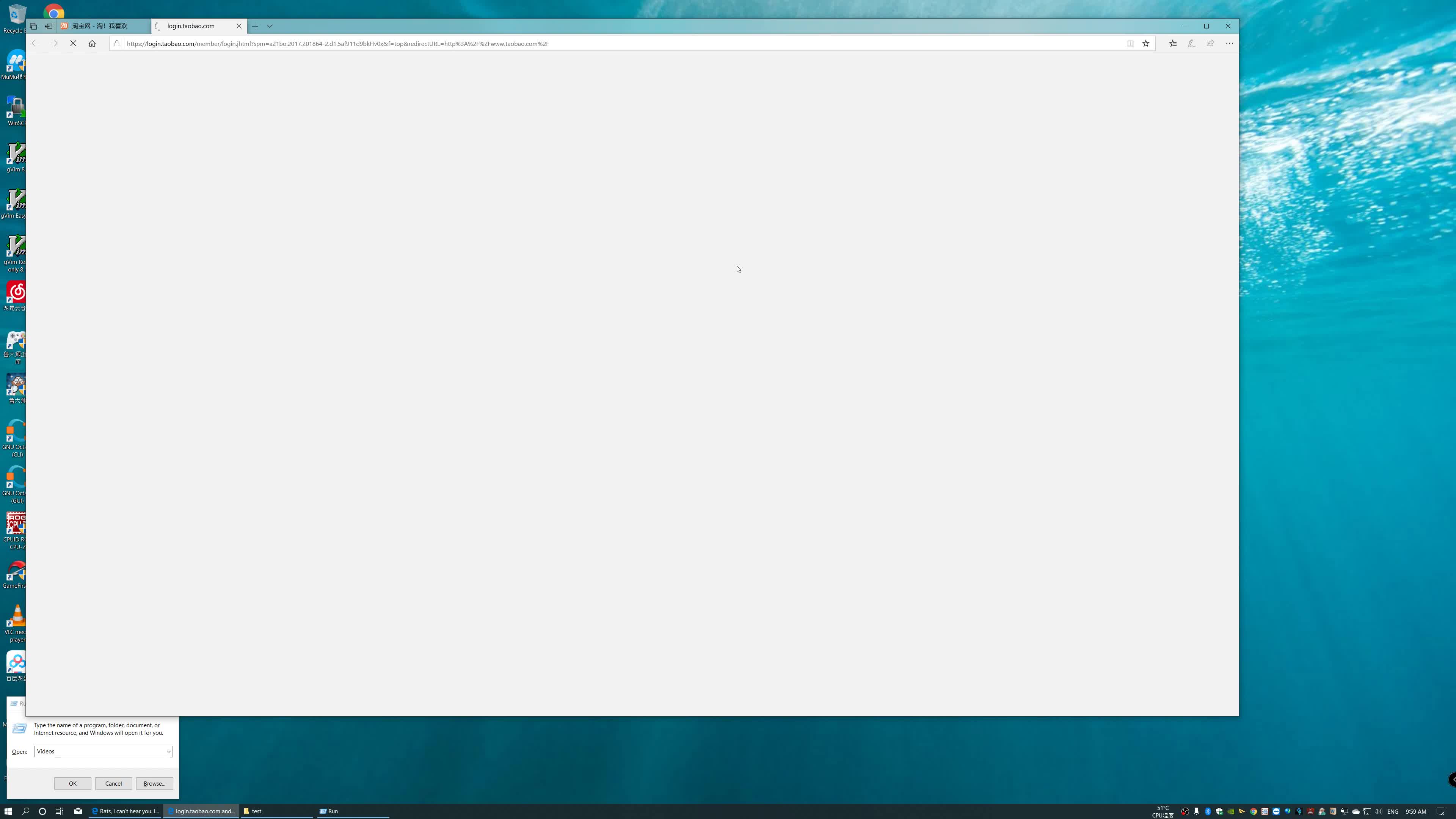 键盘记录器演示DEMO