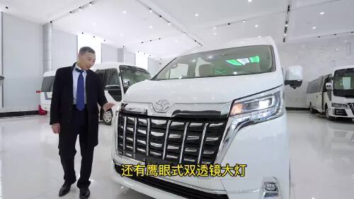 丰田海狮商务车来袭!蓝牌C本轻松驾驭,7座大空间商务出行新选择