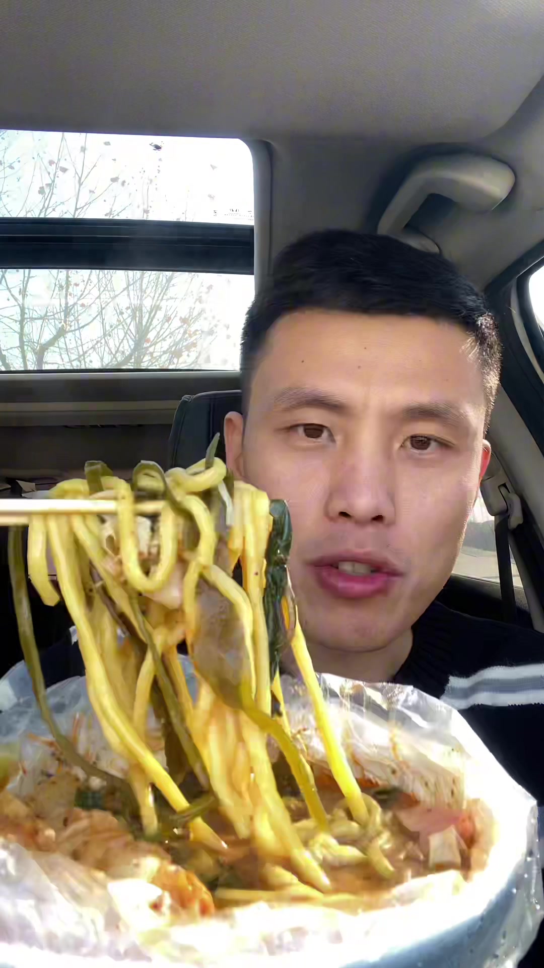 金街的刘文祥麻辣烫#泰安美食 #麻辣烫 #粉丝推荐肯定好吃