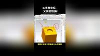 UG多种坐标系含义及使用技巧