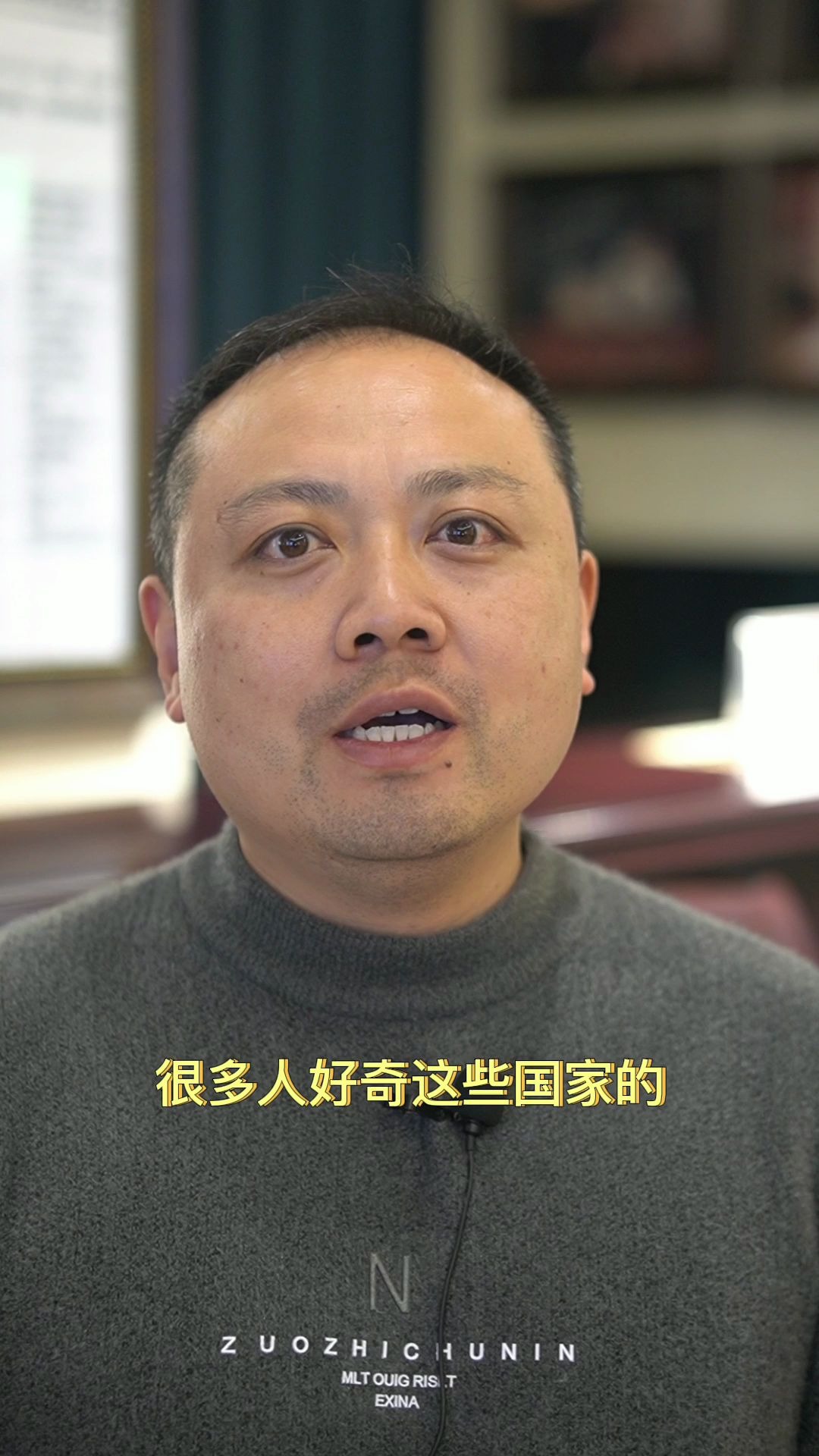 进口钢琴的关税问题