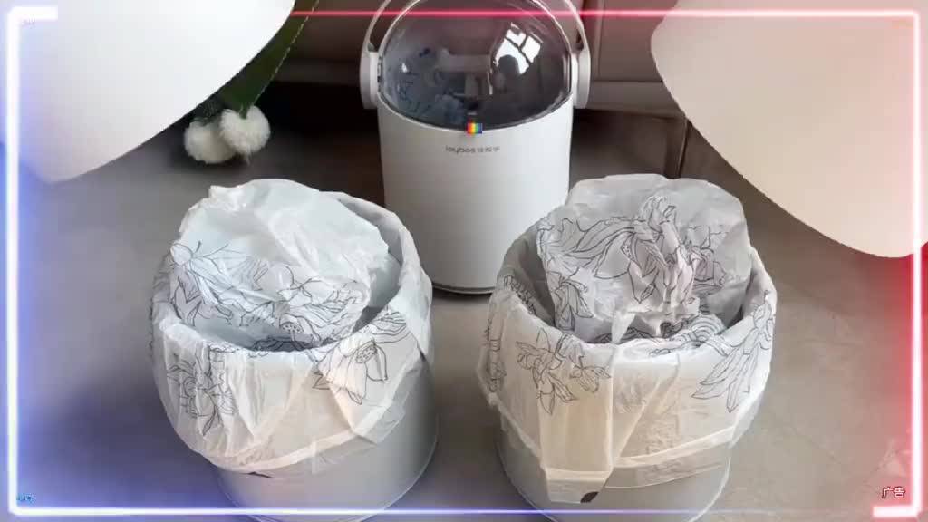 垃圾桶推荐 就这个可以吸附的#垃圾桶 带盖子的设计可以阻隔异味#...