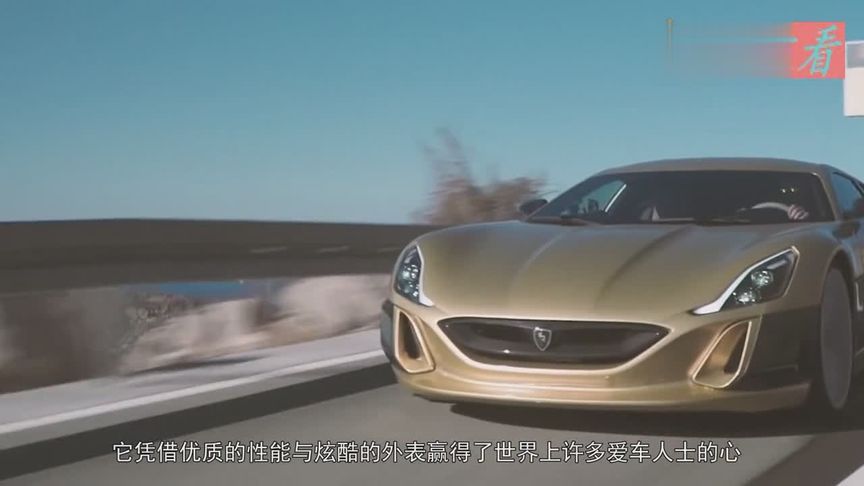 世界上最快的电动车,挑战布加迪,厉害了!