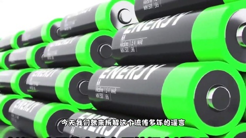 燃气表不能用南孚电池吗