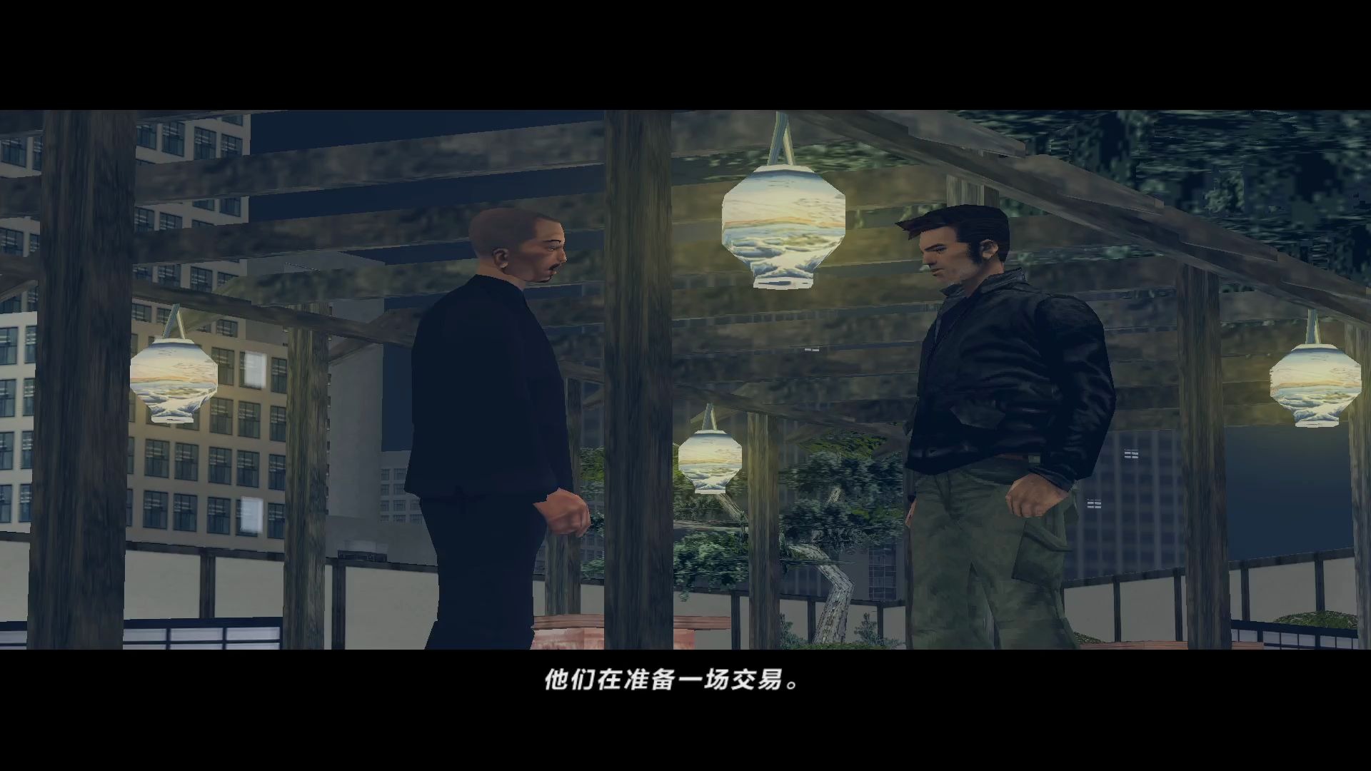 【GTA3】剧情流程:32.挑拨离间