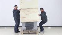 AC5710S切纸机安装和使用