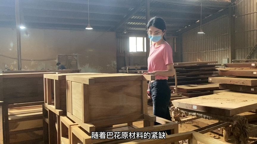买巴花实木大板最该注意的事情:千万别被商家用红塔利骗了!