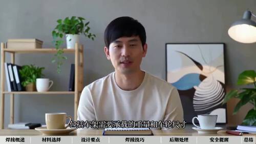 纯手工打造电动三轮车!从零开始焊接车架,这动手能力太强了!