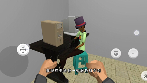 网吧老板模拟器经验网吧的第一天